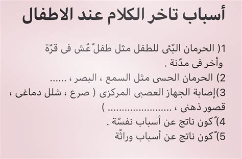 Samah Mohamed Posted On Linkedin