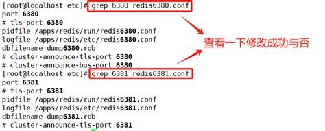 【redis】多实例redis多实例部署 Csdn博客 【redis】多实例redis多实例部署 Csdn博客
