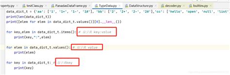 Python 一些字典合并为列表、列表拆分字典操作列表中存在字典如何进行分割qinkaizhao123的博客 Csdn博客