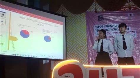 Хуруун хүүхэлдэй Хархорин Youtube