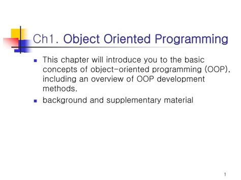 Ppt Ch1 Object Oriented Programming Powerpoint Presentation Free Download Id 1104520