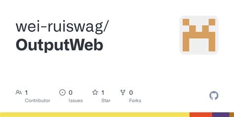 github wei ruiswag outputweb