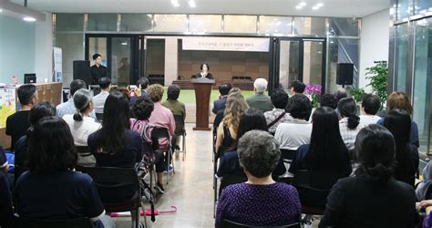 중랑아트센터 중랑아트센터 9월6일 展 개막식이