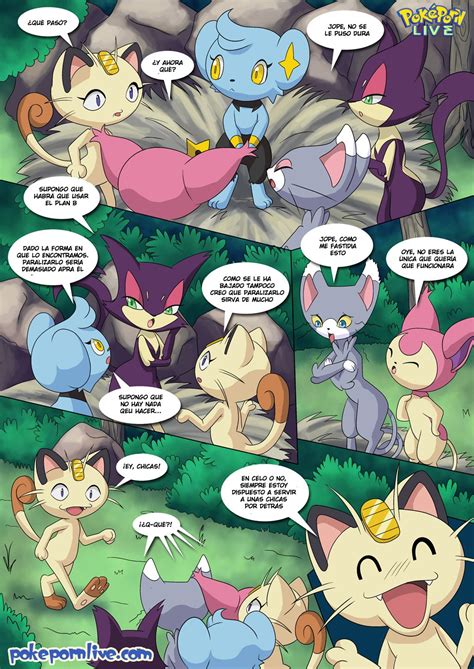 Palcomix Las Gatitas De Nyarth Pokémon