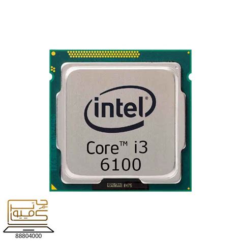 پردازنده اینتل Intel Core I3 6100 کامپیوترچی