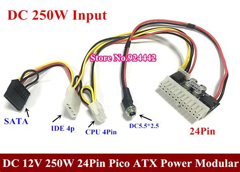 DC 12V Input 24Pin Pico ATX 250W Switch PSU Car Auto Mini ITX High Power Supply Module ITX Z1