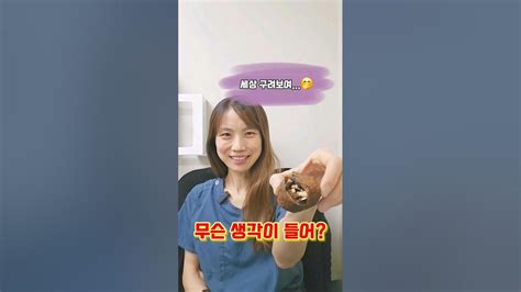 인생 구리고 초라하지 않게 향기나게 사는 법 성공한 상위1프로 비법 자기계발 자기관리 40대 성공하는습관 부자되는법 습관 끌어당김의법칙 루틴 Shorts