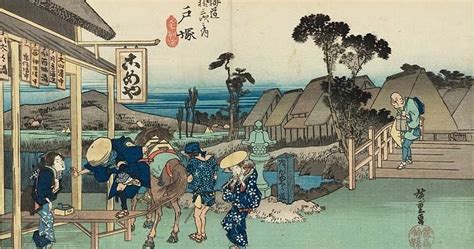Epic World History Edo Period In Japan