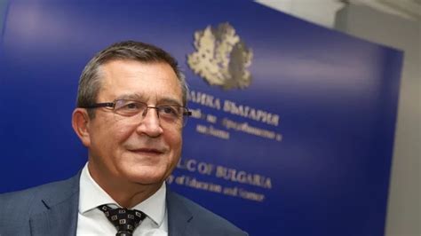 3 повече деца на училище в сравнение с миналата година