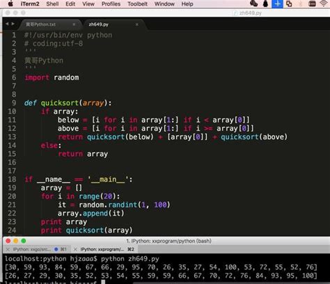 写代码python用什么笔记本笔记本python怎么运行荣耀笔记本电脑能流畅运行python Csdn博客
