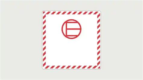 Small Quantity And Excepted Quantity Ups United States