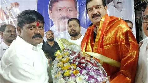 श्री दशरथ यादव यांच्या वाढदिवसाला श्री मनोज दादा शिंदे यांची उपस्थिती Youtube