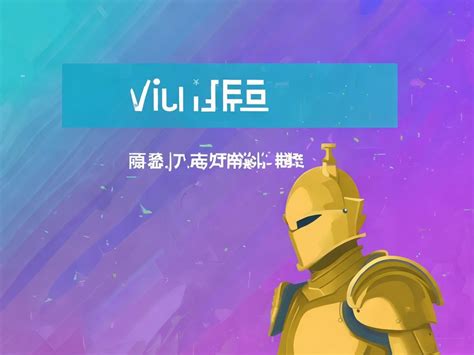 Vue3路由守卫实战指南 Dawoai