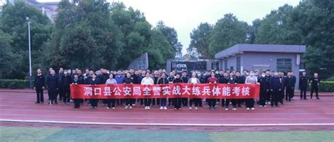 洞口雪峰街道木瓜高级小学开展普通话推广成果集体展示活动 洞口人网