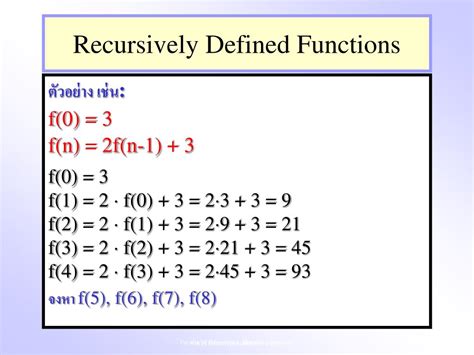 Ppt Recursion And Recurrence Relations Powerpoint Presentation Free Download Id2916657