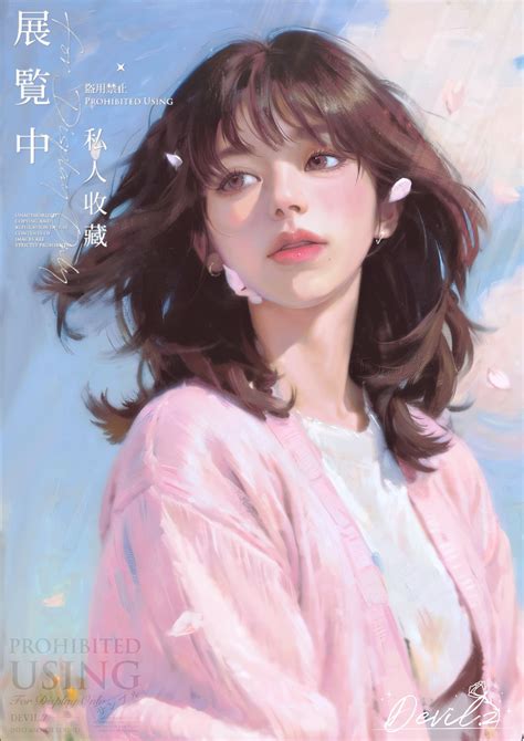 Safebooru 1girl Absurdres Blush Brown Eyes Brown Hair Cardigan Clouds