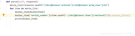 Scrapy框架中使用xpath的extract和extractfirst的区别xpath First Csdn博客