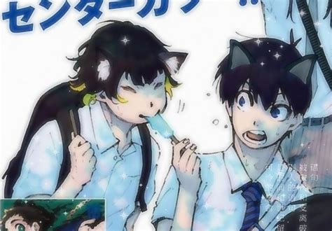 Bachira Isagi Catboys Arte Del Grafito Imagenes De Manga Anime Anime