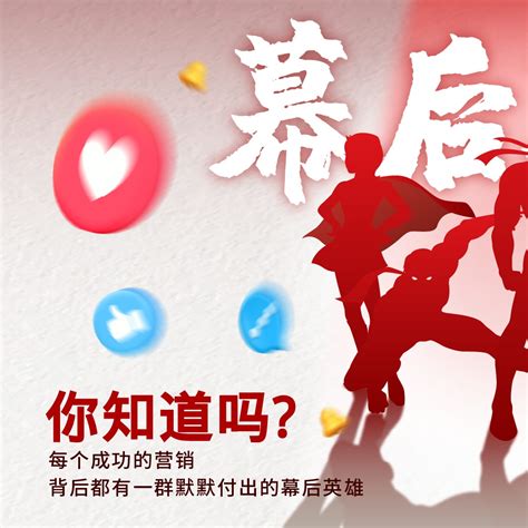 🎬 幕后花絮大公开！📸 💡 你知道吗？ Ai Touch Online Marketing Facebook