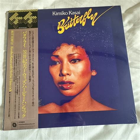 Lp Kimiko Kasai Butterfly 예술작품 골동품 수집 중고나라