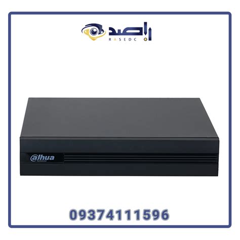 خرید دستگاه Dvr داهوا مدل Dh Xvr1b08 I شرکت راصد