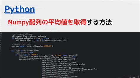 Python 文字列をスペース空白で分割するsplit String By Whitespaceには？ ちょげぶろぐ