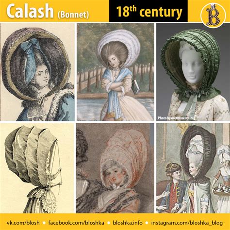 Calash Bonnet Bloshka