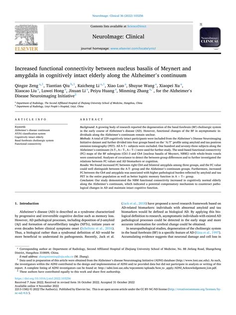 科研速递 浙大二院张敏鸣教授团队发文揭示早期阿尔茨海默病病理对基底前脑胆碱能系统功能的影响 研究 相关