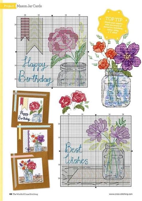 The World Of Cross Stitching 271 Цветочная вышивка Крой и шитье