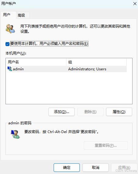 Nginx部署开机自启win11 Nginx开机自启 Csdn博客