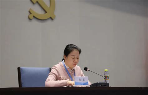 中国海南南海博物馆召开2022年中层干部年度考核工作会议 资讯 中国海南南海博物馆