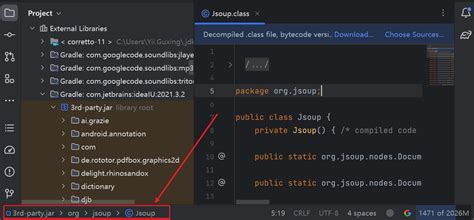 Dependencies Added In `buildgradlekts` Should Override Ide