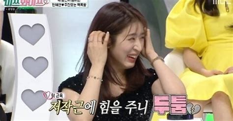 민혜연 ♥주진모가 내 외모 지적 하관 넙데데하다고보톡스 맞았다 미쓰와이프 Sc리뷰