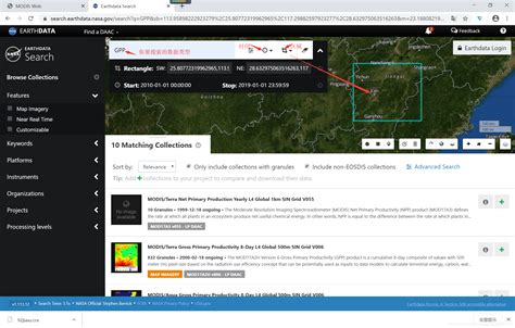 modis数据下载之usgs下载流程 usgs下载modi3ai csdn博客