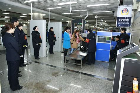 郴州综合职业中专学校图册 360百科