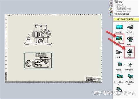 Solidworks剖视图、移出断面、局部剖等视图操作你掌握了吗？这里汇总了10种常用的方法，记得收藏！