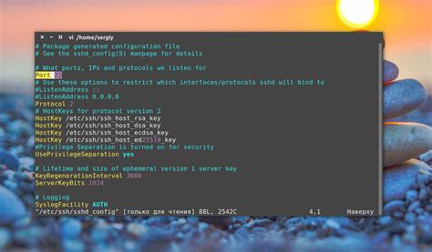 Установка Ssh в Ubuntu Losst