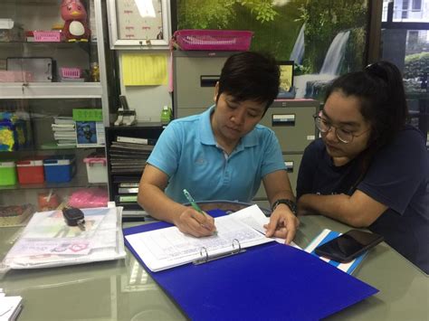 แจ้งประชาสัมพันธ์ ให้ทราบดังนี้ ครับ คุรุสภาจังหวัดตาก