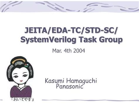 PPT JEITA EDA TC STD SC SystemVerilog Task Group PowerPoint
