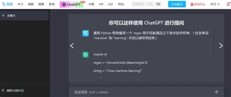 登录chatgpt的时候总是卡在“验证你是人类”这一步怎么解决呢？ 知乎