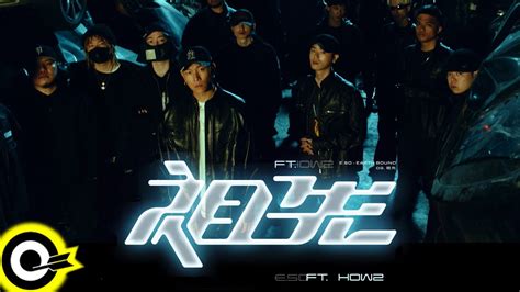 瘦子E SO ft HowZ 祖先 BloodlineOfficial Music Video 4K YouTube Music