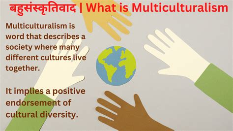 What Is Multiculturalism All For You