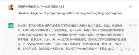 新手学习编程怎么入门？ 知乎