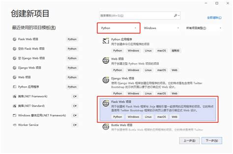 Pythonpyodbcsqlserver Muzilily 博客园
