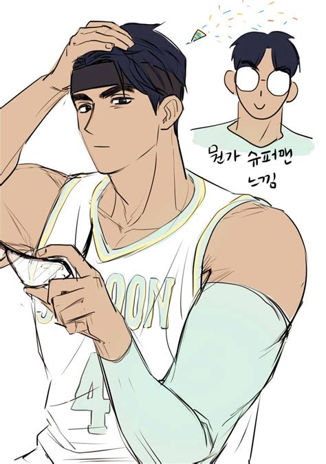 강친 On Twitter Rt Dkatkfxla 황보석 군 오늘생일이라꼬