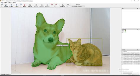 Labelme自动标注工具的安装和python代码修改zhaosuyuan 讯飞ai开发者社区