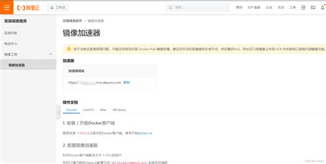 离线部署 Docker Andand Docker Composex86架构 Arm架构 自由博客