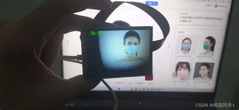 【摄像头模块】基于stm32与口罩识别功能调试问题总结stm32利用摄像头的识别检测好 Csdn博客