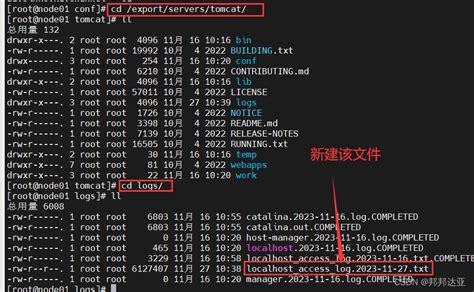 利用hadoop生态体系技术实现网站流量日志分析 网站流量日志数据分析系统hadoop hdfs csdn博客