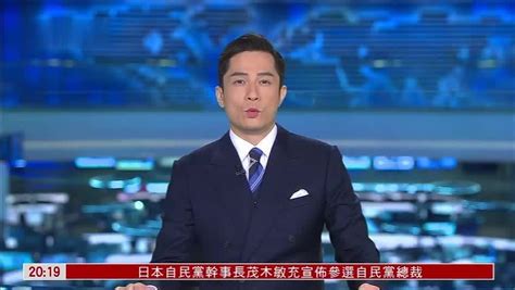 乌克兰外长库列巴辞职 政府将重大调整凤凰网视频凤凰网